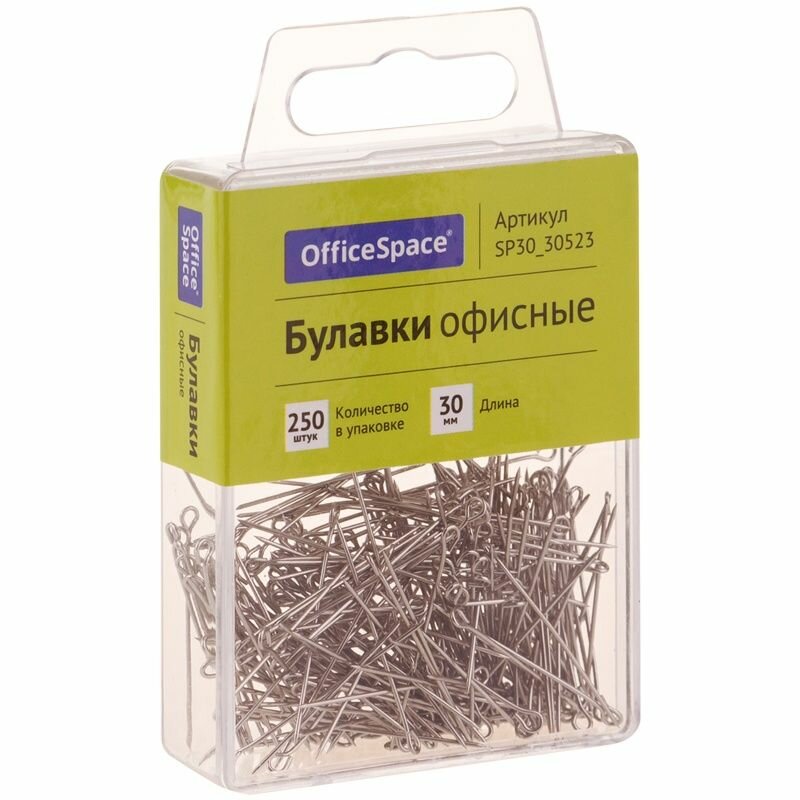 Булавки офисные OfficeSpace, 30мм, 250 шт, SP30_30523