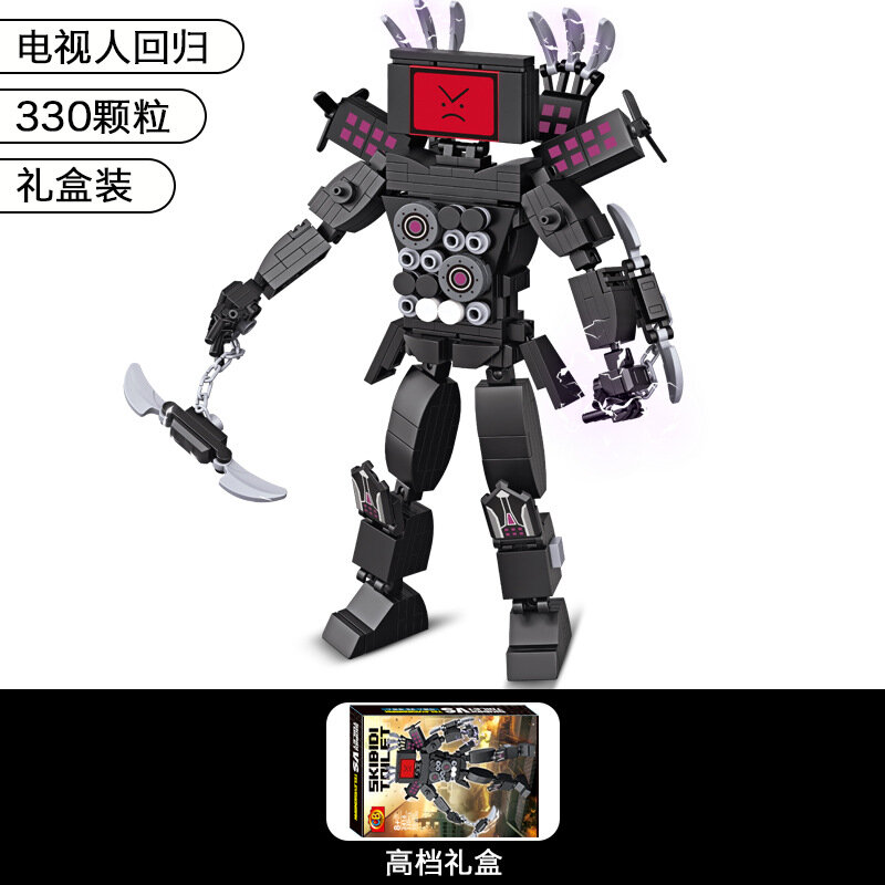 Модная серия Bama Toilet Man, маленькие строительные блоки, фигурка Титана, фигурка наблюдателя, игрушка для детей, оптовая продажа