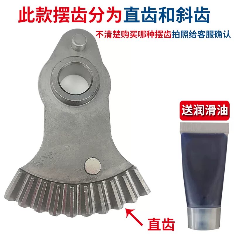 Аксессуары для электрических секаторов, оригинальные винты, аксессуары для секаторов для фруктовых веток, аккумуляторные электрические секаторы для деревьев