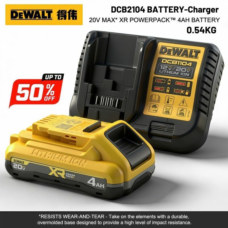 Аккумулятор MAX XR POWERPACK DCB2104, 4 Ач, индикатор заряда, чёрный