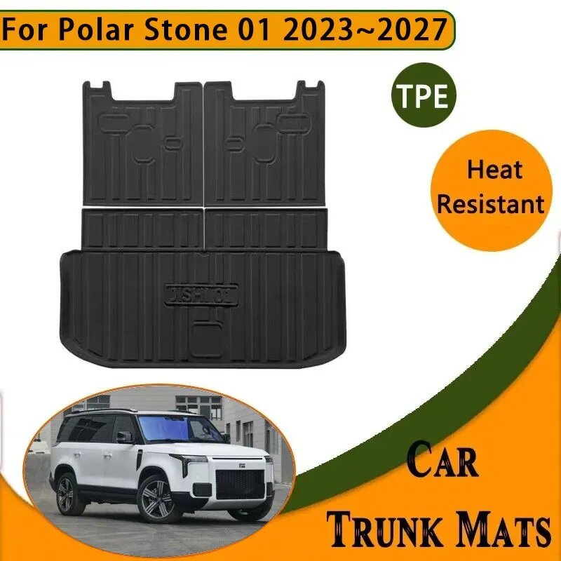 Коврик в багажник, Термопластичная резина (ТПР), 1 шт.