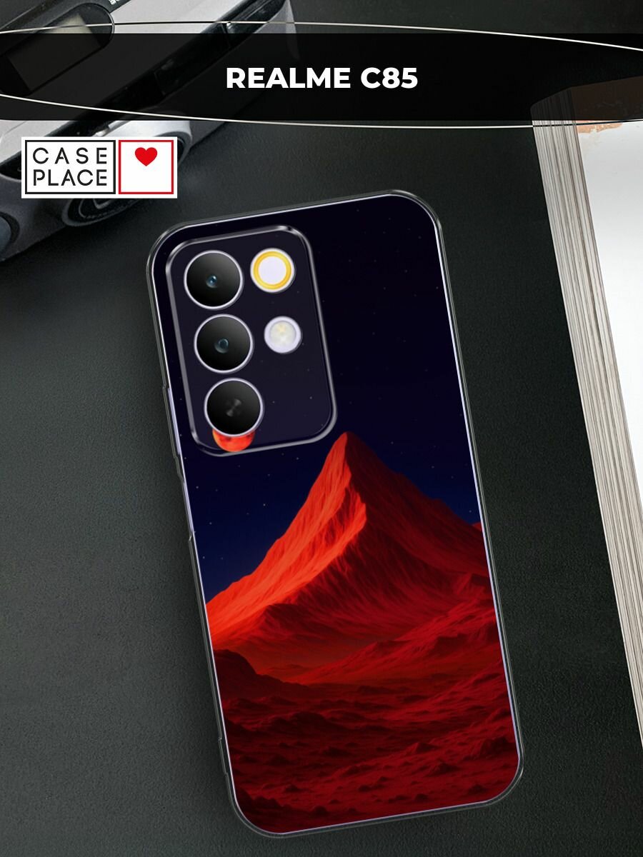 Чехол на Realme C85 / Реалми C85 с принтом Красная гора и луна