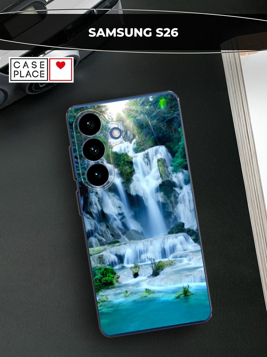 Силиконовый чехол на Samsung Galaxy S26 / Самсунг Галакси S26 с принтом Водопад 8