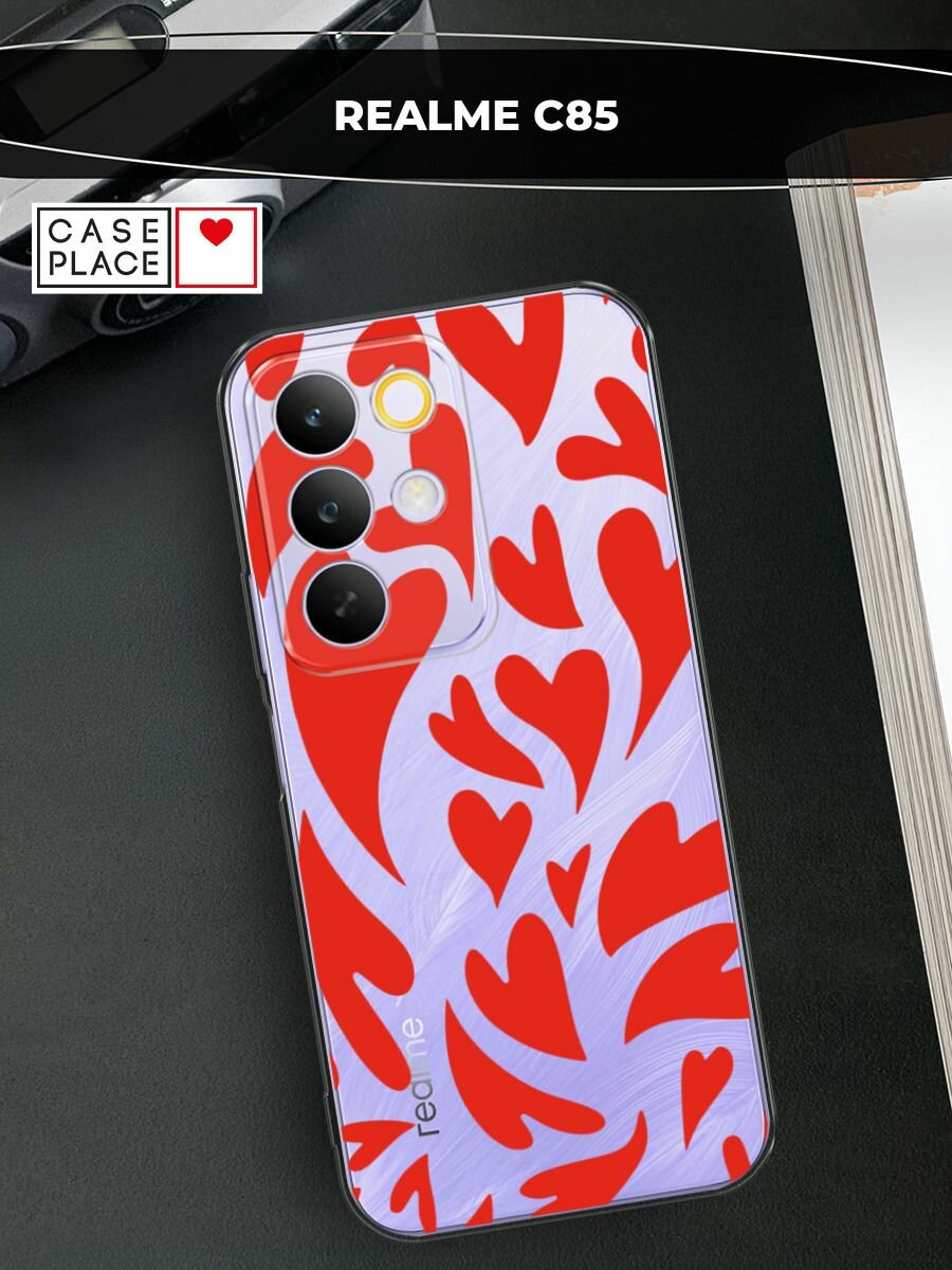 Чехол на Realme C85 / Реалми C85 с принтом Crazy hearts 2, прозрачный