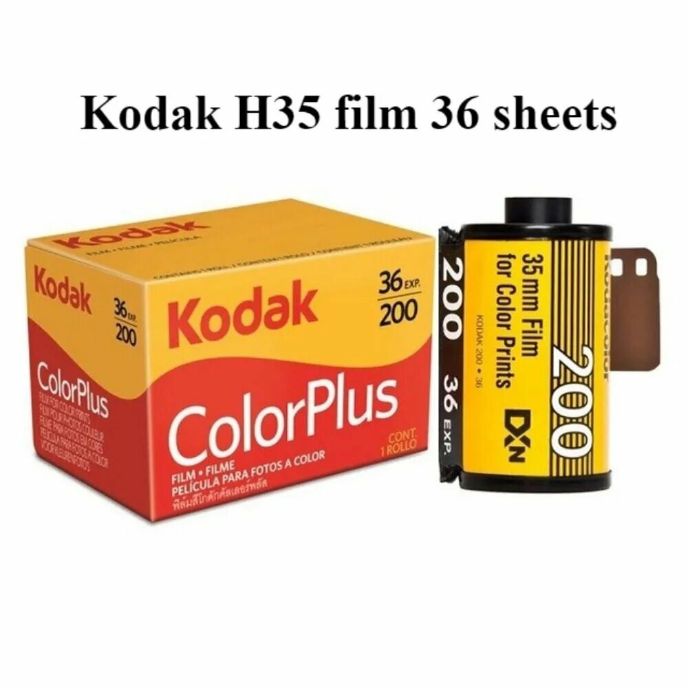 KODAK EKTAR H35N Полукадровая Камера 35мм с Вспышкой Сет вклуч Пленку Colourplus 200 2 рулона