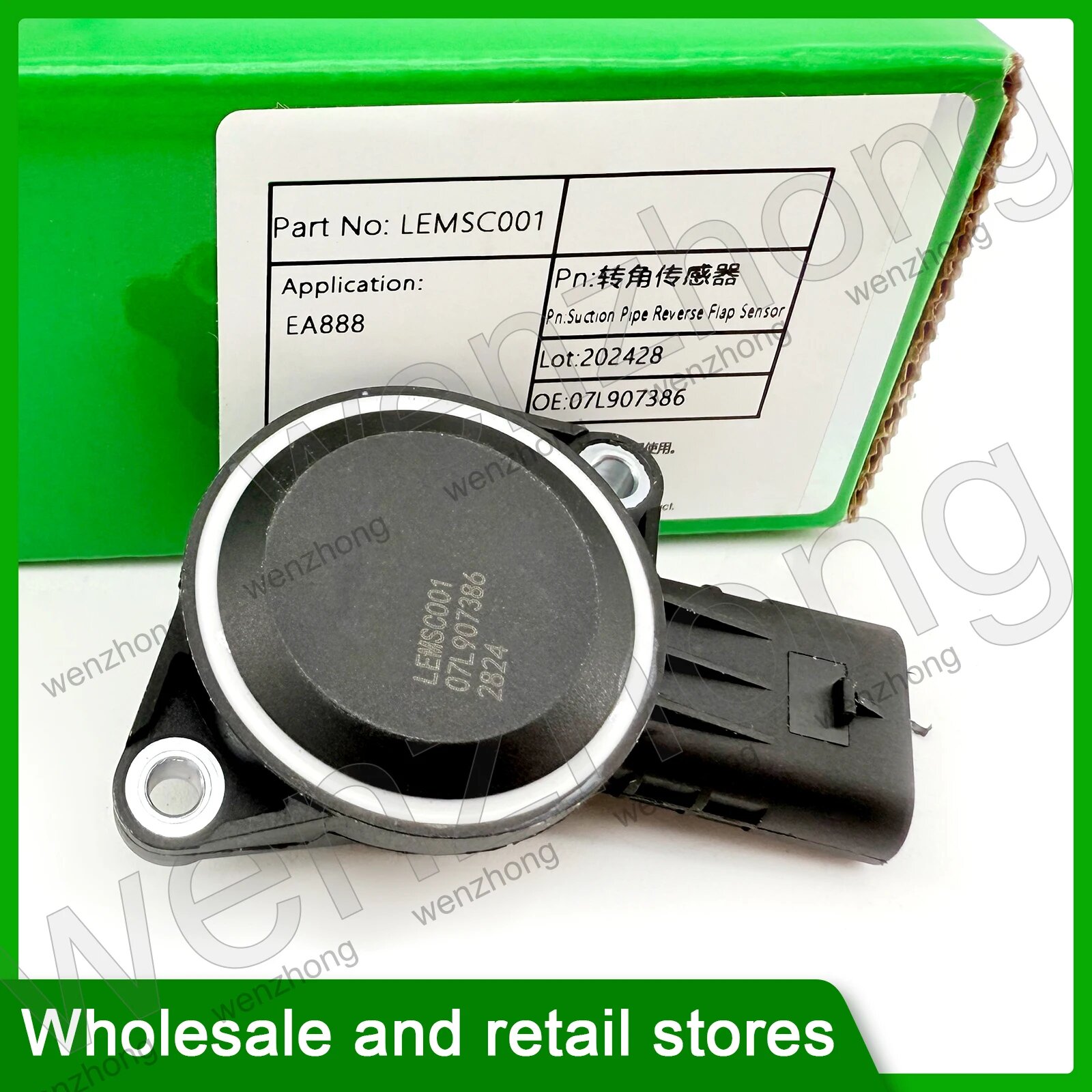 Датчик угла поворота LEMSC001 07L907386 07L907386B 07L907386A. Подходит для: EA888, Новый Passat, Tiguan 07L 907 386