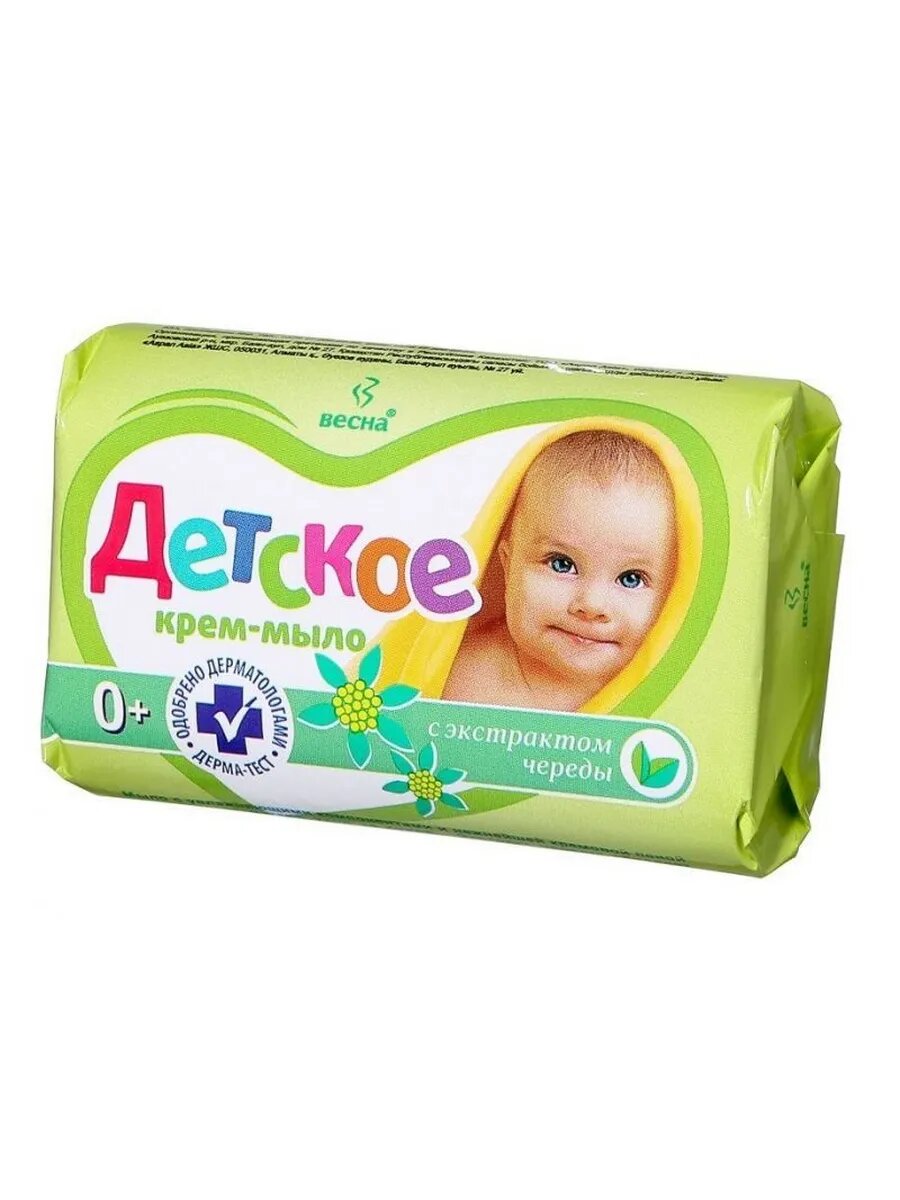 Весна Крем-мыло детское с экстрактом череды, мыло детское, 9