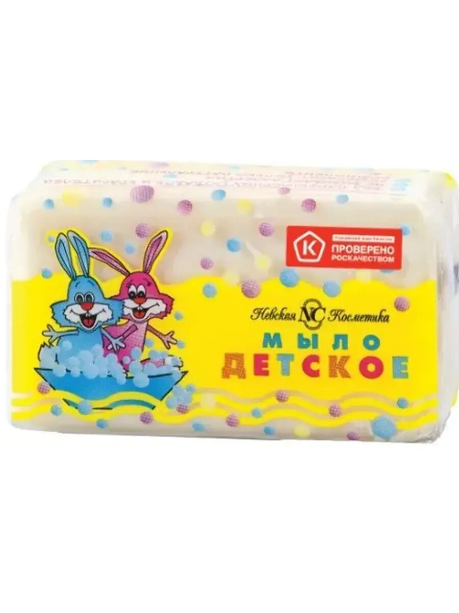 Невская косметика мыло туалетное детское, 140 г, 1шт.