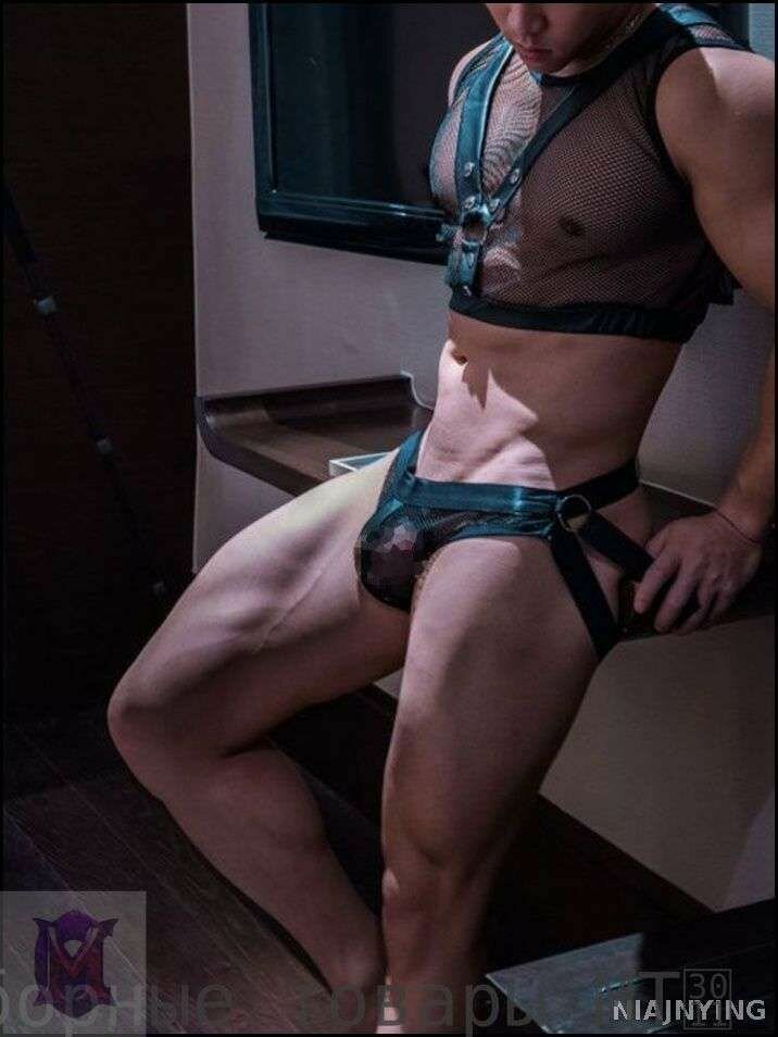 БДСМ одежда