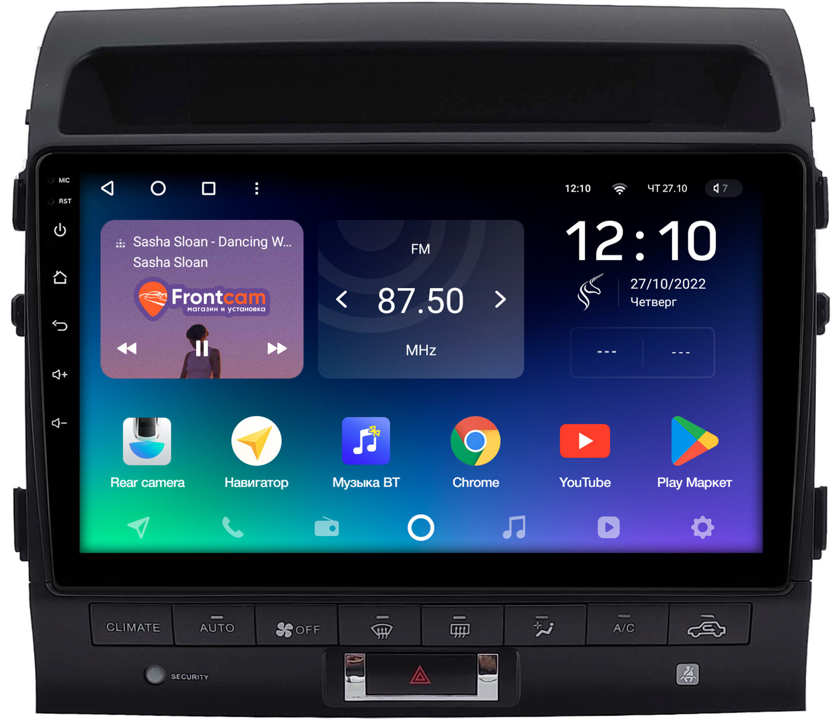 Штатная магнитола Toyota Land Cruiser 200 2012-2015 (матовая, Тип B, can LZ) Teyes SPRO PLUS 4/64 10" RM-10-2571 Android 10 (4G-SIM, DSP, IPS)