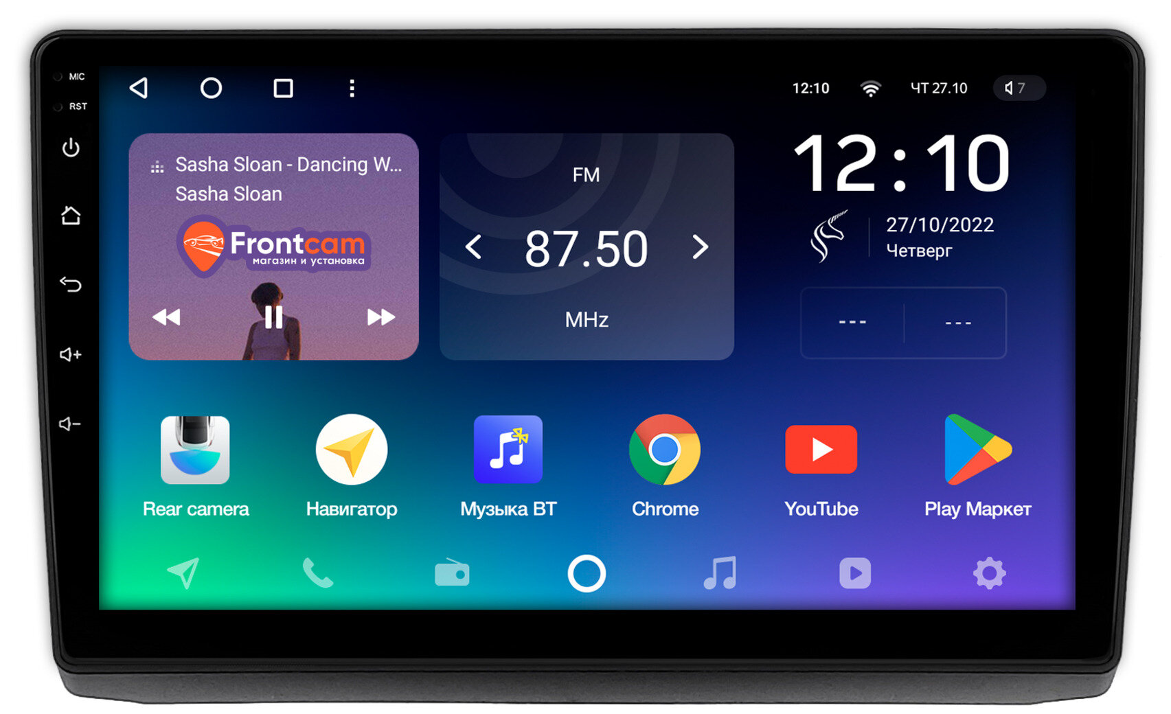 Штатная магнитола Teyes SPRO PLUS 4/64 10" RM-10-1422 Nissan Primastar 2006-2014 Android 10 (4G-SIM, DSP, IPS)