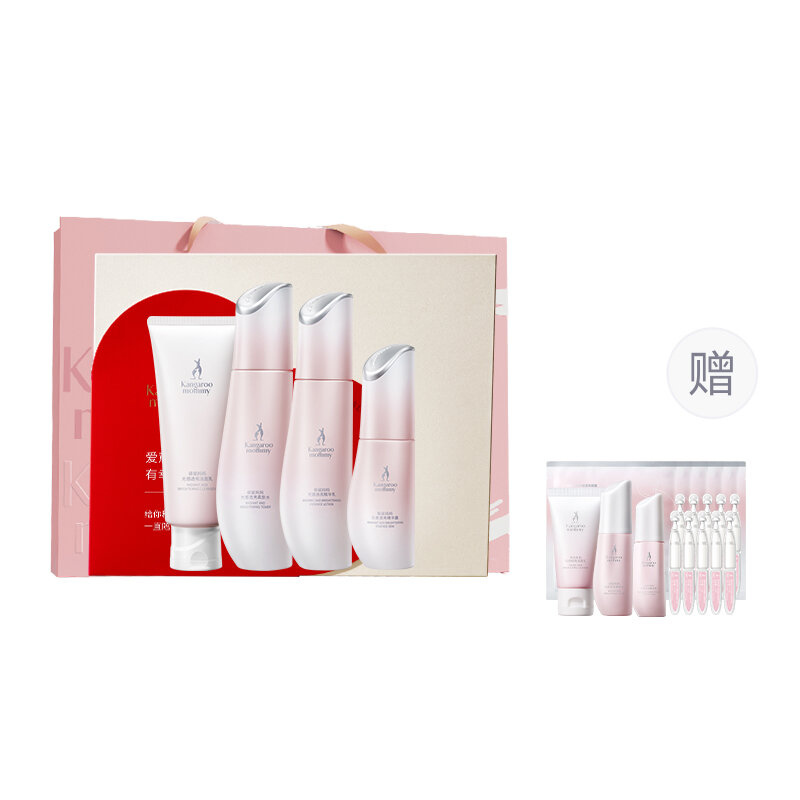 Косметический набор женский Kangaroo Mommy Night Care Brightening Kit, Light Sense 4-piece Set