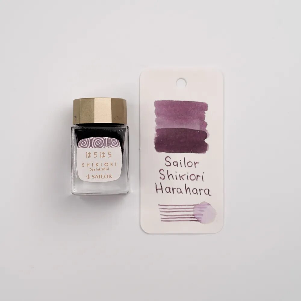 Чернила Sailor Shikiori Ink для перьевых ручек 20 мл сиренево-серый
