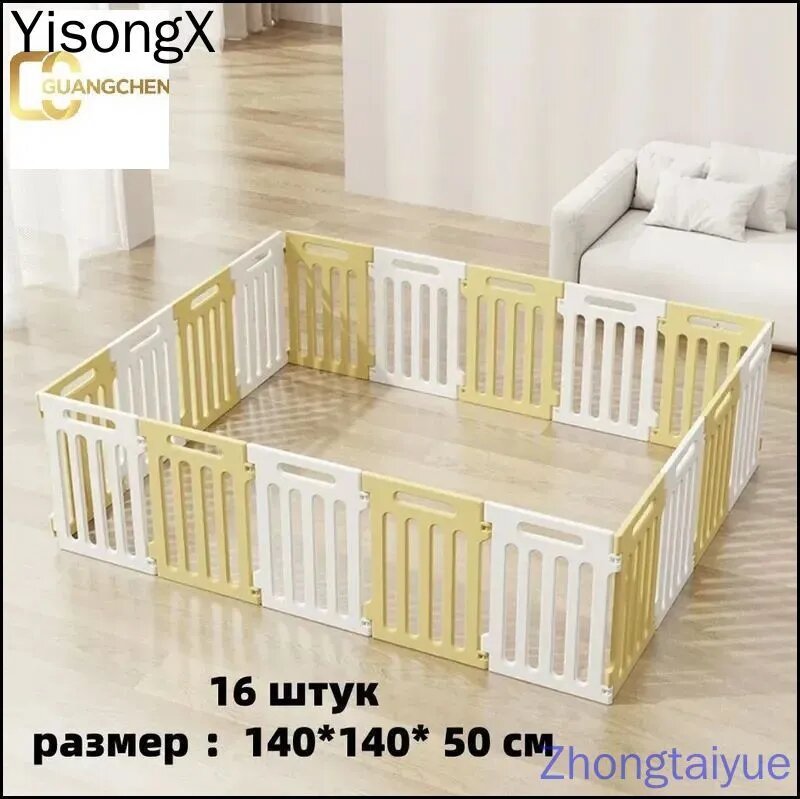 Забор для домашних животных, забор для щенков, x16