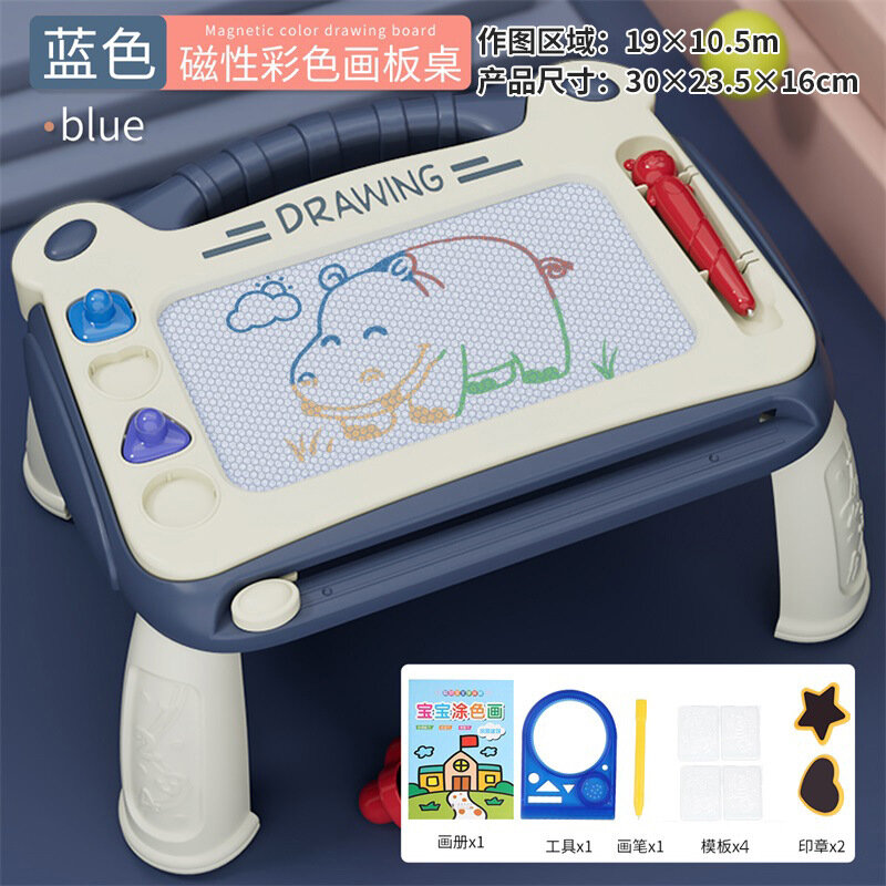 Детская домашняя доска для рисования, магнитная доска для письма для младенцев и малышей, игрушка для рисования и рисования карандашом, легко очищается и не оставляет следов, подарок для ребенка.