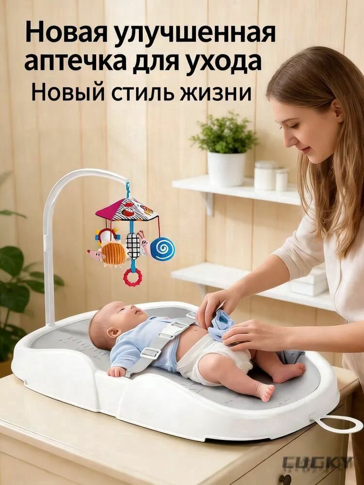 Пеленальная доска — фото 1