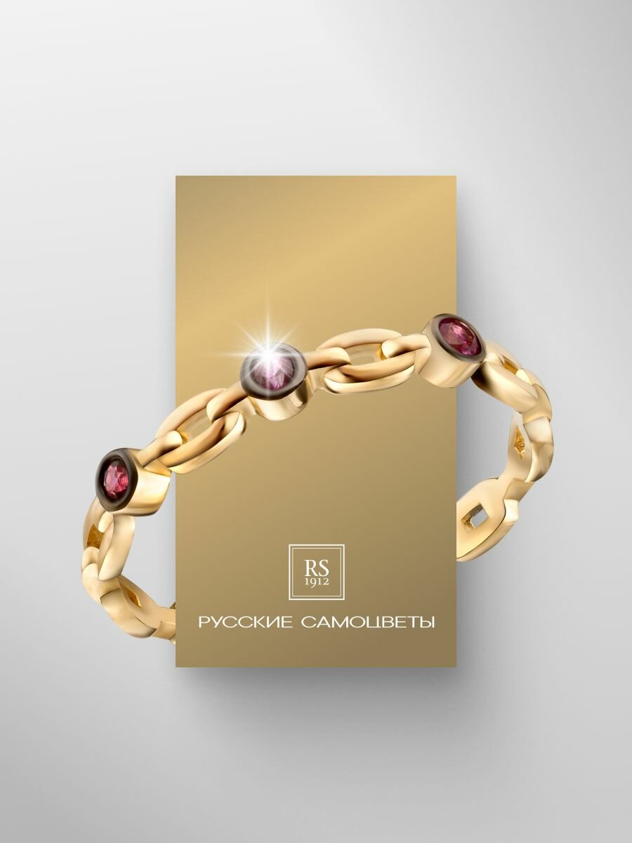 Кольцо, белое золото, 585 проба, родирование, рубин