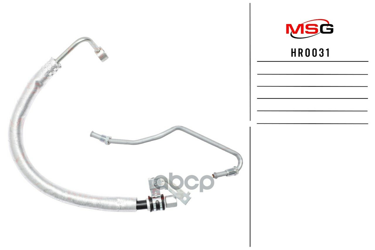 Напорный шланг от насоса к рейке Hyundai Solaris 2010-, KIA Rio III 2011- MSG арт. HR0031