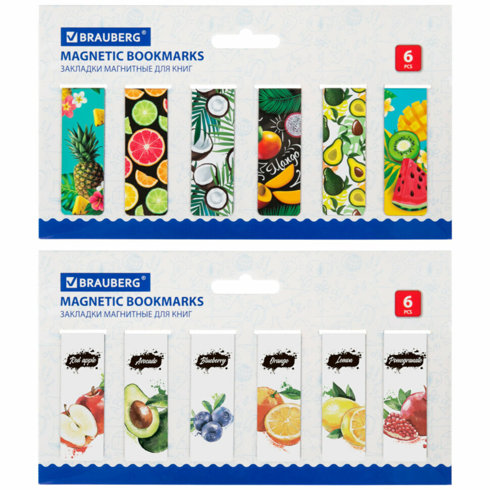 Закладки для книг магнитные, "FRUITS", набор 12 шт, 60x20 мм, BRAUBERG, 113173, 113173