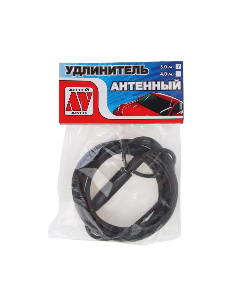 Удлинитель антенны 3м антей