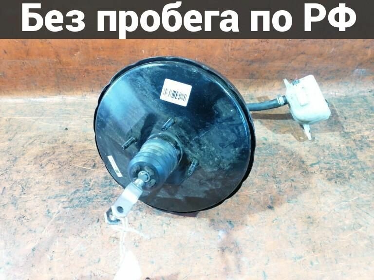 ГТЦ с пробегом Nissan Serena C25
