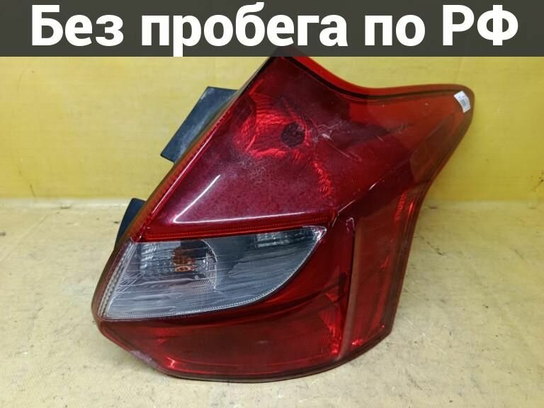 Стоп Право с пробегом Ford Focus 3