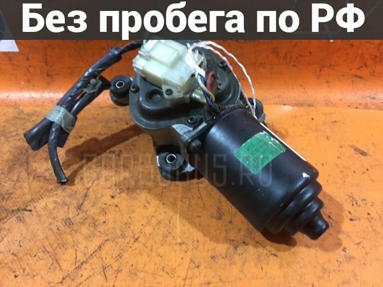 Мотор дворников с пробегом Nissan Wingroad WFNY10
