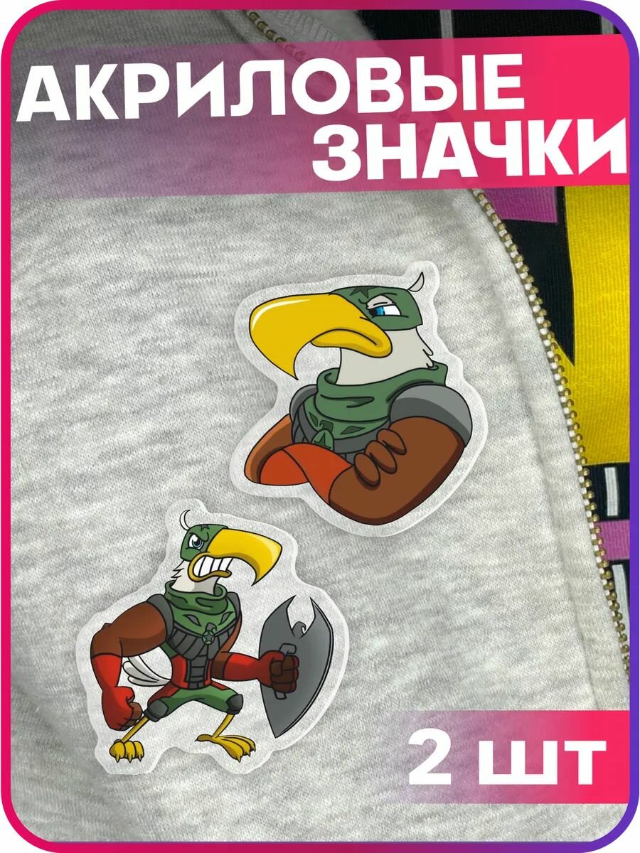 Набор значков