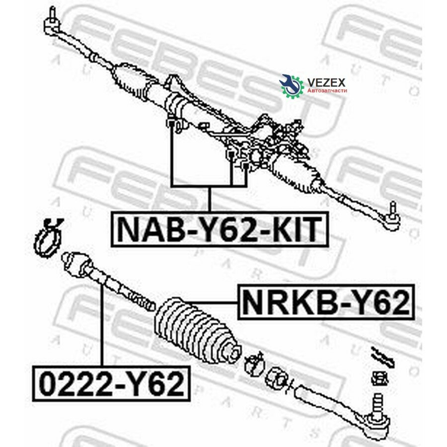 FEBEST NABY62KIT комплект сайлентблоков рулевой рейки!\ Nissan Patrol 10>