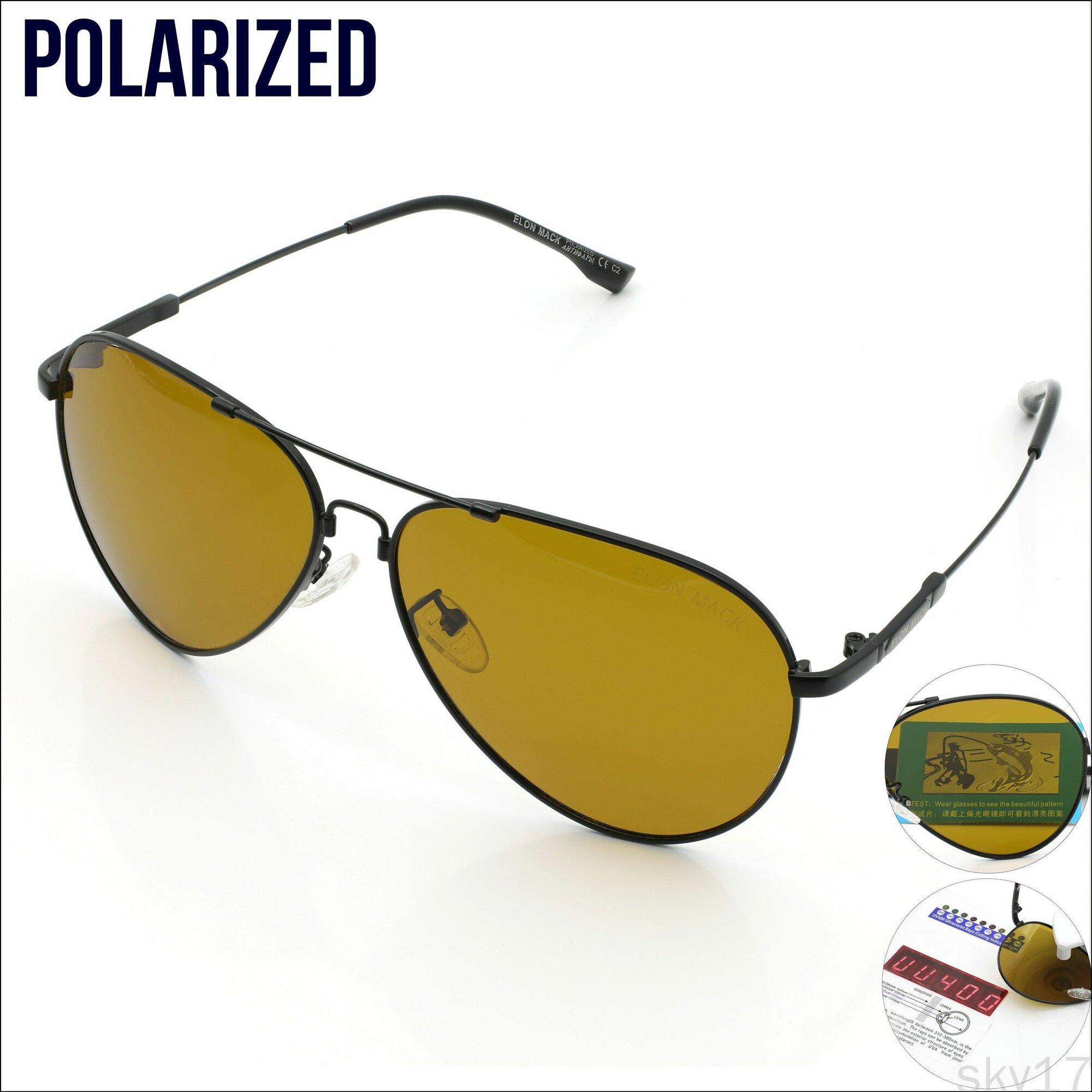 Очки водительские поляризационные UV400 Polar