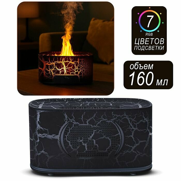 Светильник-увлажнитель Oubaoloon Moon light, подсветка, объем 160 мл A29