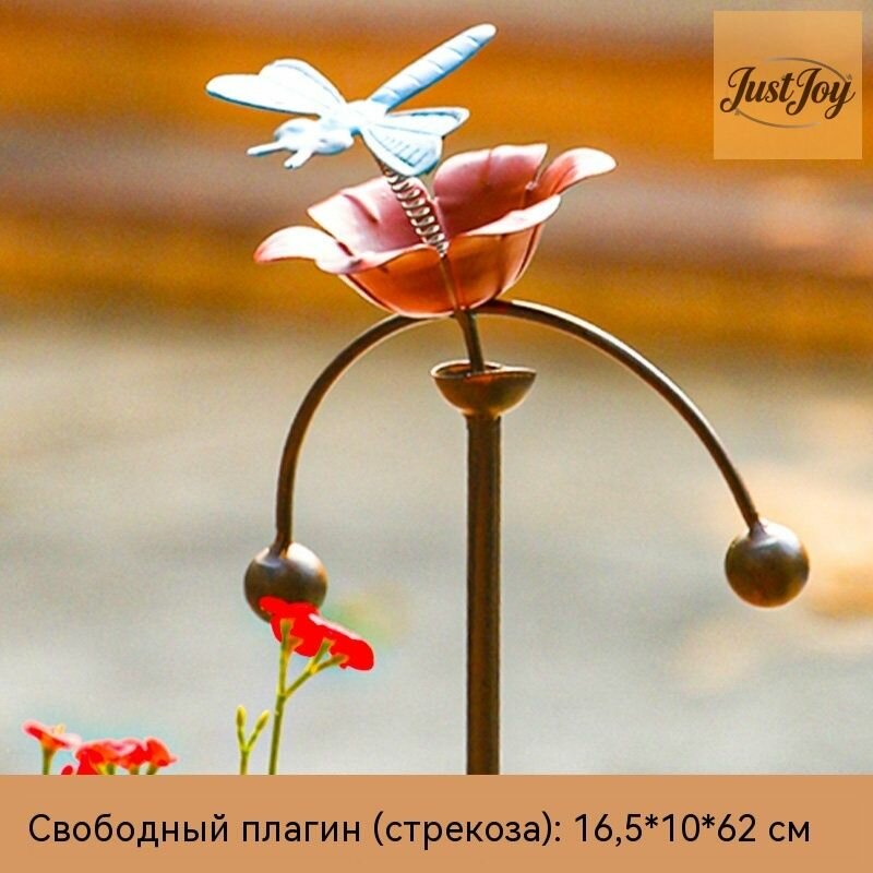 Декоративные садовые фигурки из металла для сада и террасы