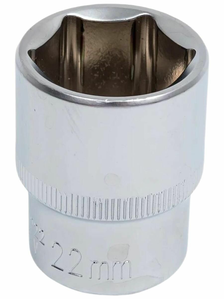 Головка торцевая AVS 22 мм 1/2", H01222