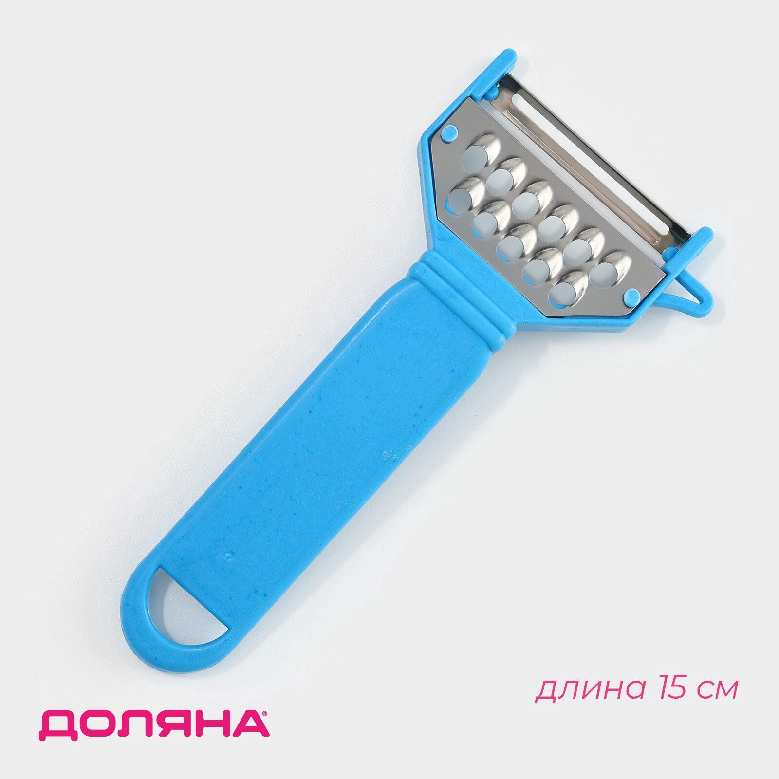 Овощечистка Доляна «Фреш», 15 см, Ассорти