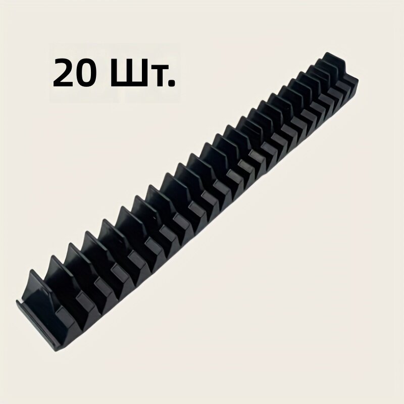 Магнитный органайзер для гаечных ключей, 20 шт, черный, для шкафа и полки