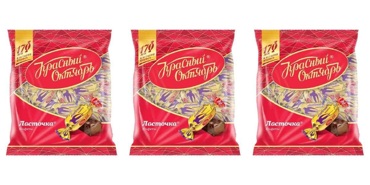 Красный Октябрь Конфеты Ласточка 250 г, 3 шт