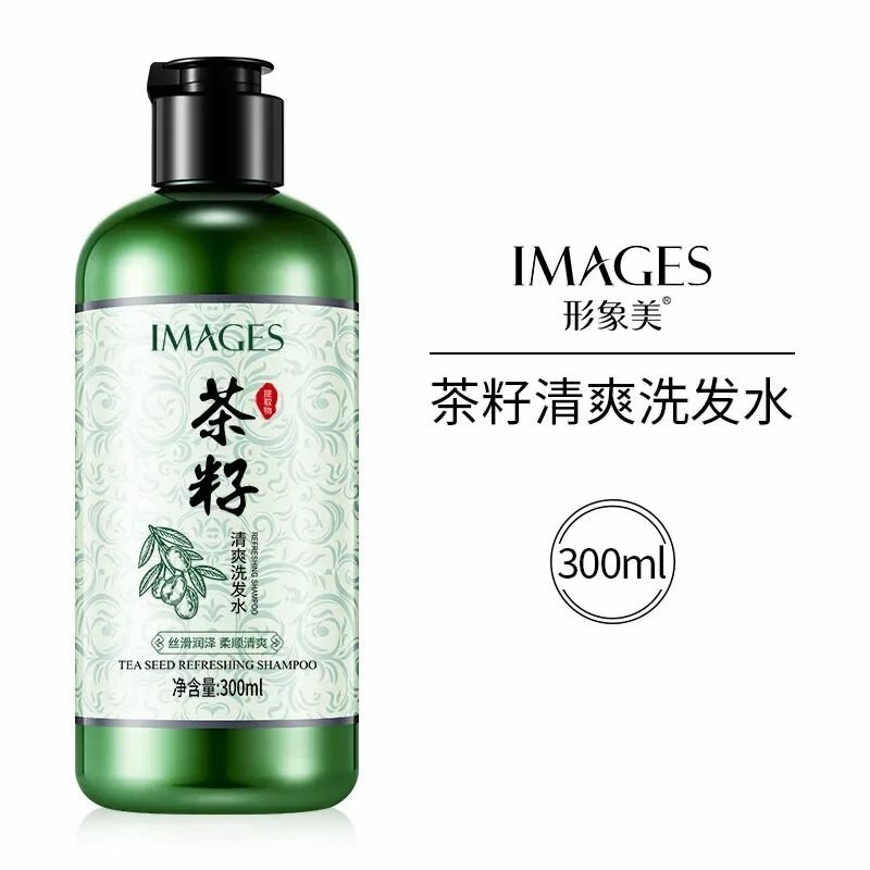 Шампунь против перхоти и имбиря, восстанавливающее масло для восстановления перхоти, волос, экстракт имбиря, масло для усиления формулы волос для мужчин и женщин