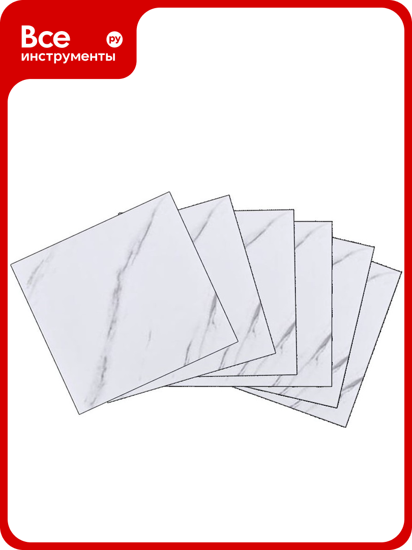 Плитка самоклеящаяся HOUSEHOLD 30x30 упак. 20 81014_20, стеновая ПВХ плитка мраморный черный/белый, влагостойкая