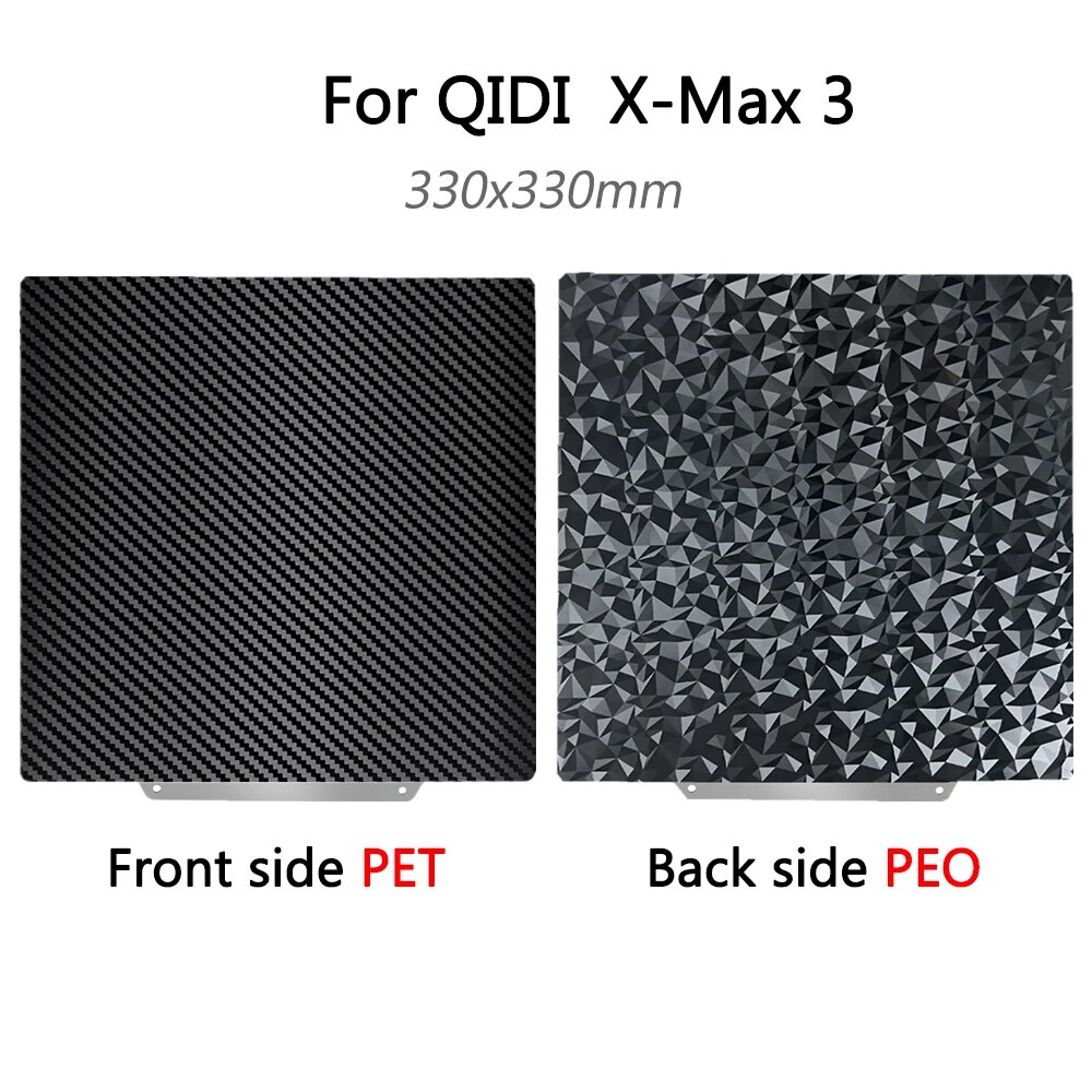 Пружинная сталь двухсторонняя для QIDI X-Max 3, 330x330 мм