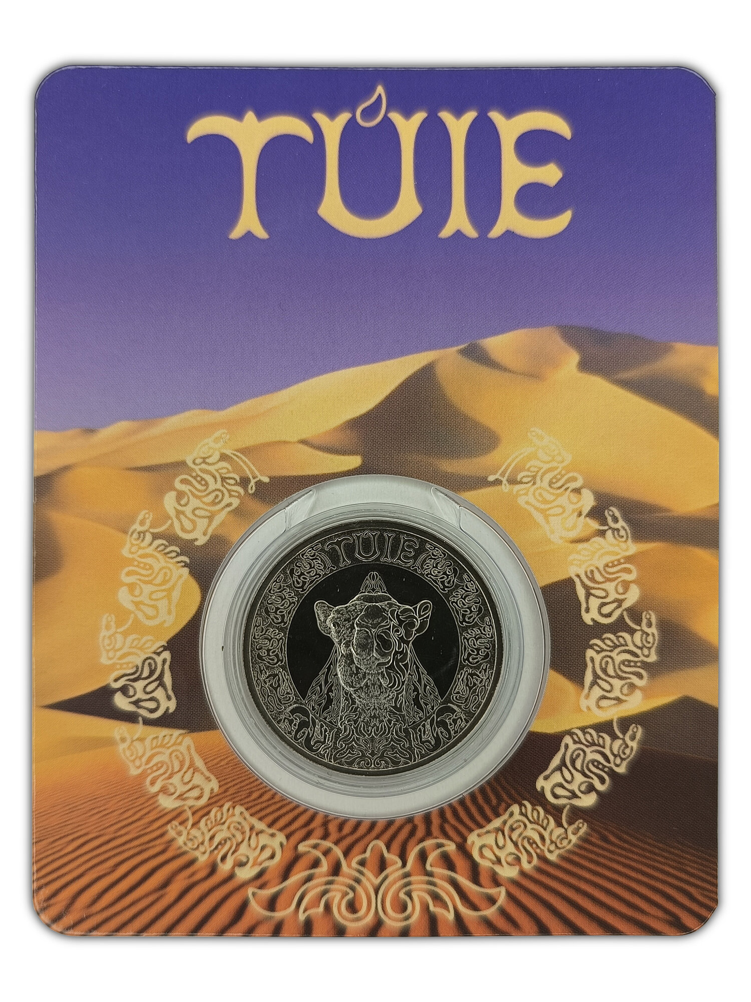 Памятная монеты "Верблюд" (TUIE) из серии "Культовые животные" в блистере, Казахстан, 200 тенге, 2023 год выпуска