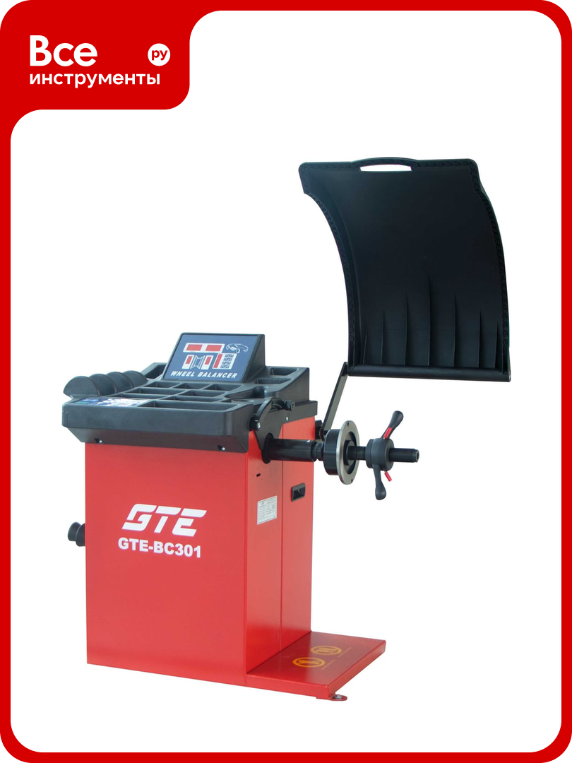 Стенд балансировочный с ручным вводом параметров с упрощенной клавиатурой GTE 220В (10" - 30") -BC301 GTE-BC301, 220 В