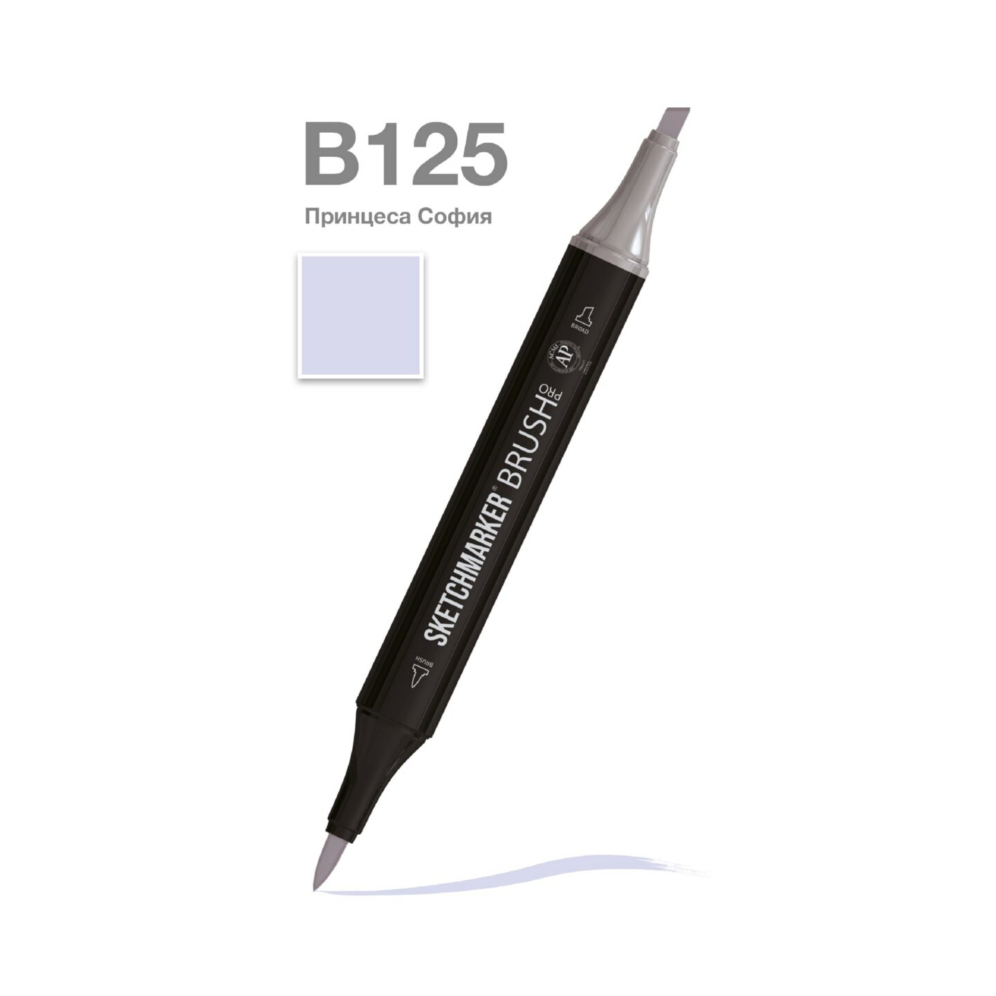 Маркер BRUSH PRO на спирт. основе два пера цв.№B125 принцесса софия