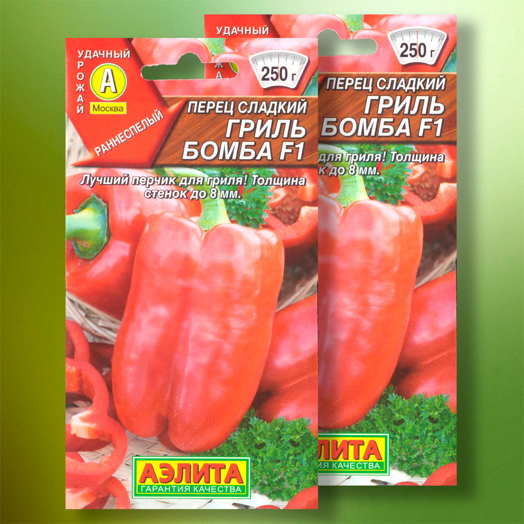 Семена перца сладкого "Гриль бомба F1", изготовитель "Агрофирма Аэлита", 2шт.