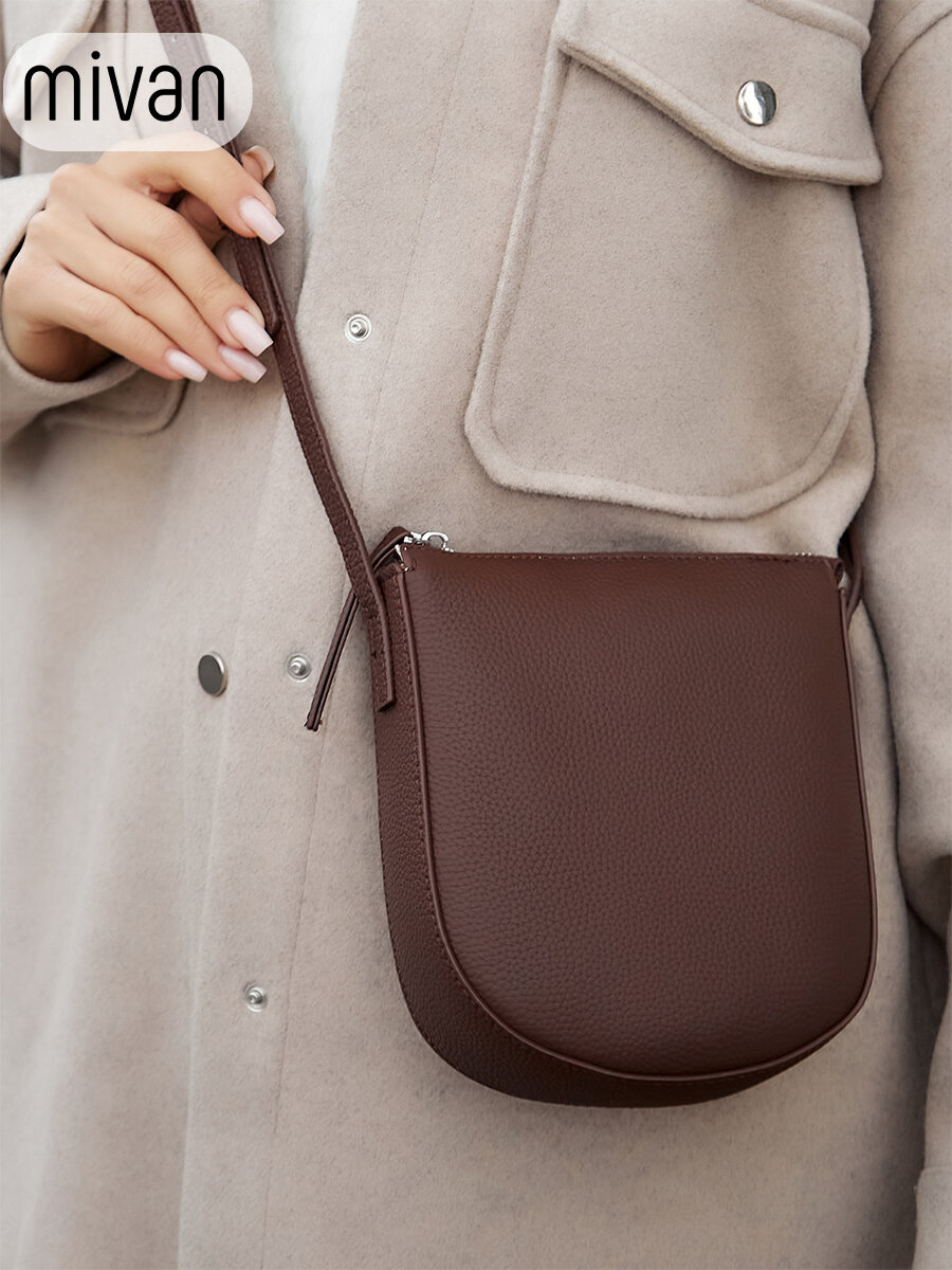 Сумка мессенджер