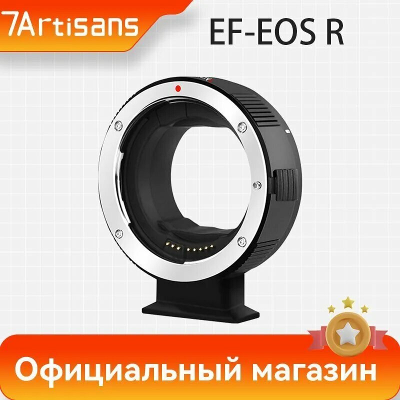 Переходное кольцо/адаптер для Canon