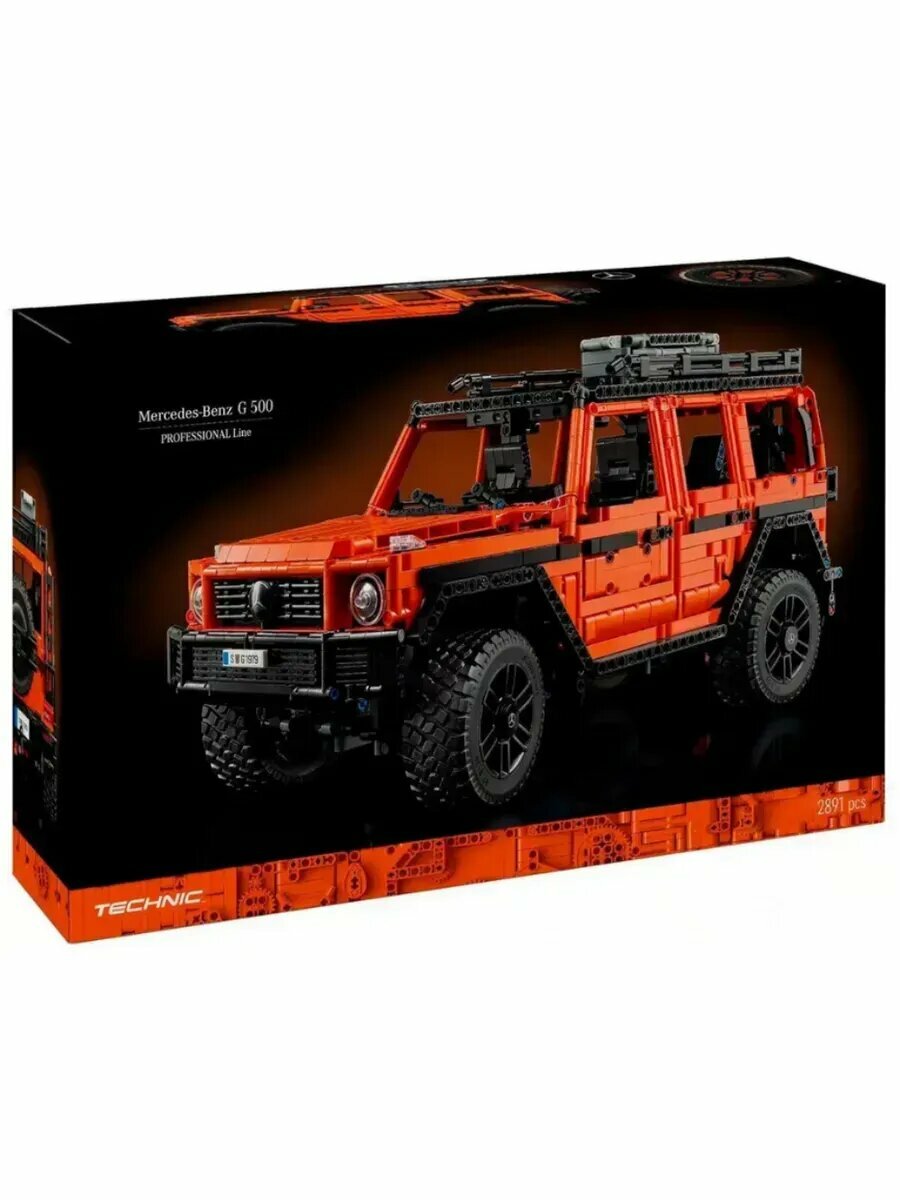 Конструктор Внедорожник Mercedes-Benz G 500, 42177