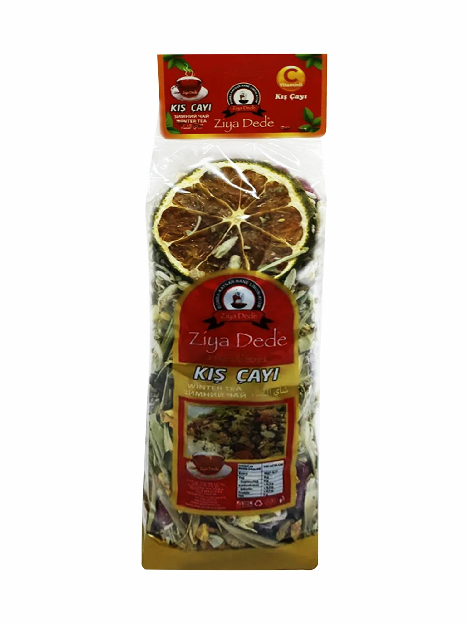 Турецкий цветочно-травяной "Зимний чай", "Ziya Dede", Kis Cayi, 200г