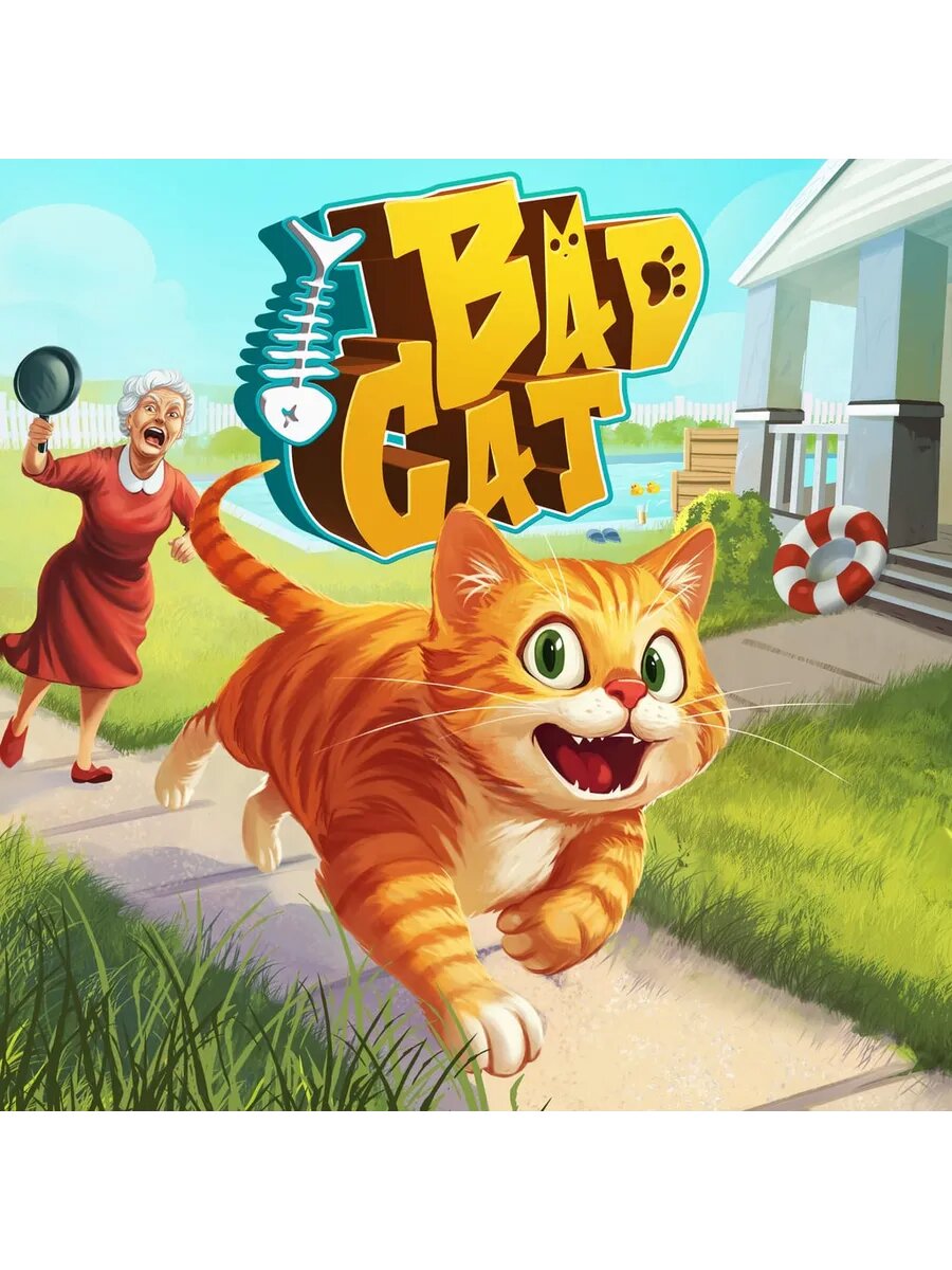Bad Cat PS5