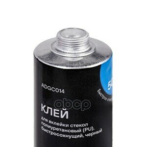 Клей для вклейки стекол pu, быстросохнущий (50 мин.), черный, 310 мл. картридж AIRLINE арт. adgc014