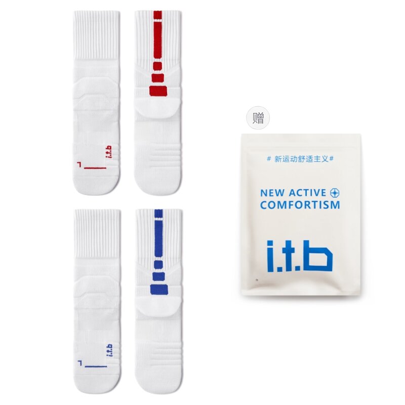 Гетры спортивные Active